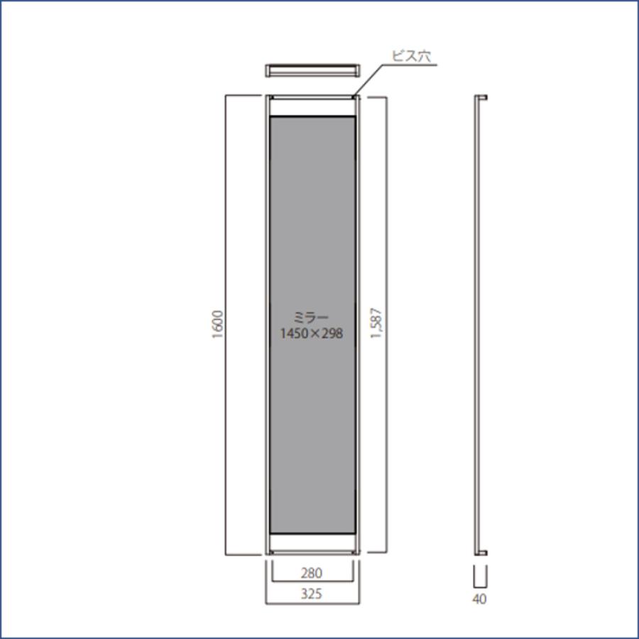 杉山製作所 ムク壁付ミラー MUK-1663 : 住宅設備のプロショップDOOON!! - 通販 - Yahoo!ショッピング