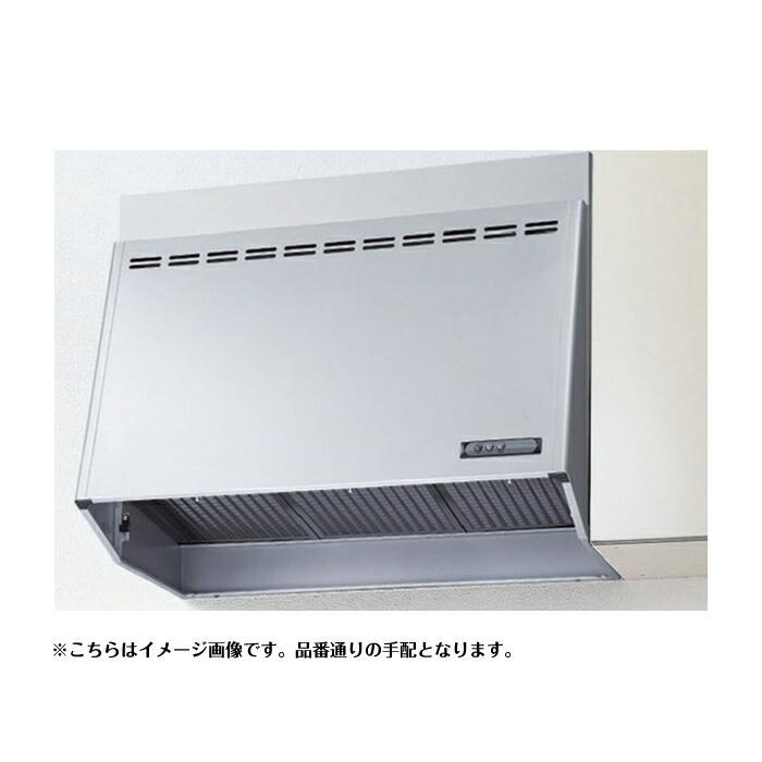 LIXIL INAX LIXIL・リクシル レンジフード 【NBH-7197W】 NBHシリーズ NBHプロペラファンタイプ 間口75cm ホワイト : 住宅設備のプロショップDOOON ...