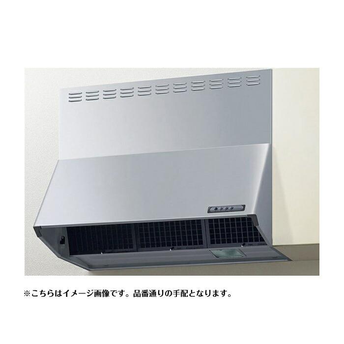 LIXIL INAX LIXIL・リクシル レンジフード 【NBH-7397SI】 NBHシリーズ NBHシロッコファンタイプ 間口75cm シルバー : 住宅設備のプロショップDOOON ...