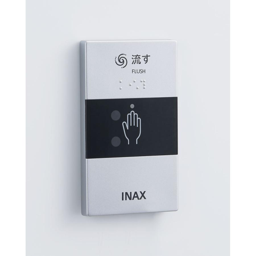 LIXIL リクシル 操作部【OKC-8SY】 センサースイッチ 有線 : okc-8sy : 住宅設備のプロショップDOOON!! - 通販 - Yahoo!ショッピング