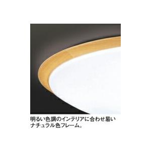 ODELIC オーデリック シーリングライト 【OL251266BCR1】【OL 251 266BCR1】 : 住宅設備のプロショップDOOON!! - 通販 - Yahoo!ショッピング