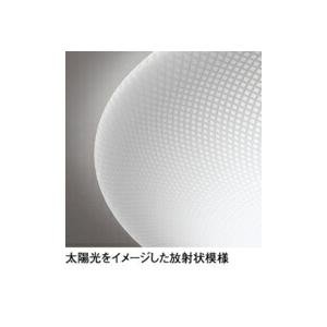 ODELIC オーデリック シーリングライト 【OL291496CR】【OL 291 496CR】 : 住宅設備のプロショップDOOON!! - 通販 - Yahoo!ショッピング