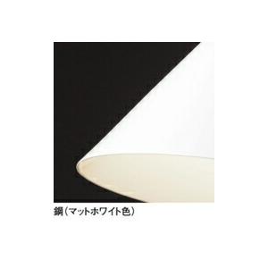 ODELIC オーデリック ペンダント 【OP252895LR】【OP 252 895LR】 : 住宅設備のプロショップDOOON!! - 通販 - Yahoo!ショッピング