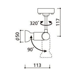 ODELIC オーデリック スポットライト 【OS047241BR】【OS 047 241BR】 : 住宅設備のプロショップDOOON!! - 通販 - Yahoo!ショッピング
