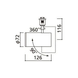 ODELIC（オーデリック） スポットライト 【OS256539R】【OS 256 539R