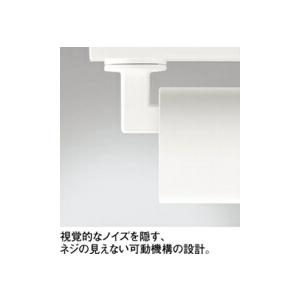 ODELIC オーデリック スポットライト 【OS256722R】【OS 256 722R】 : 住宅設備のプロショップDOOON!! - 通販 - Yahoo!ショッピング