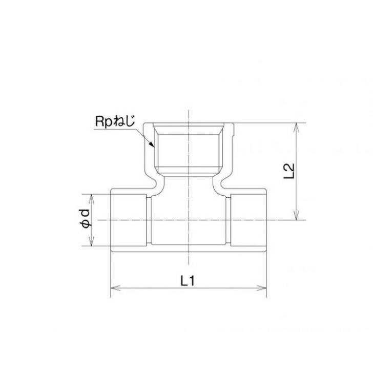 オンダ製作所 ONDA 【PD-008-S】 チーズ1/2×22.22 : 住宅設備のプロショップDOOON!! - 通販 - Yahoo!ショッピング