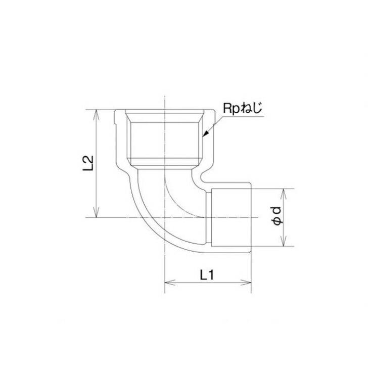 オンダ製作所 ONDA 【PD-011-S】 エルボ1/2×15.88 : 住宅設備のプロショップDOOON!! - 通販 - Yahoo!ショッピング