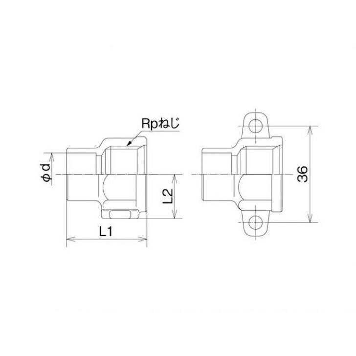 オンダ製作所 ONDA 【PD-013】 座付ソケット1/2×15.88 : 住宅設備のプロショップDOOON!! - 通販 - Yahoo!ショッピング