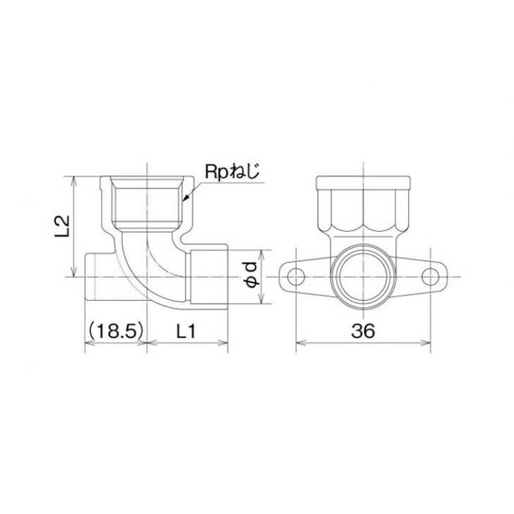 オンダ製作所 ONDA 【PD-014】 逆座エルボ1/2×15.88 : 住宅設備のプロショップDOOON!! - 通販 - Yahoo!ショッピング