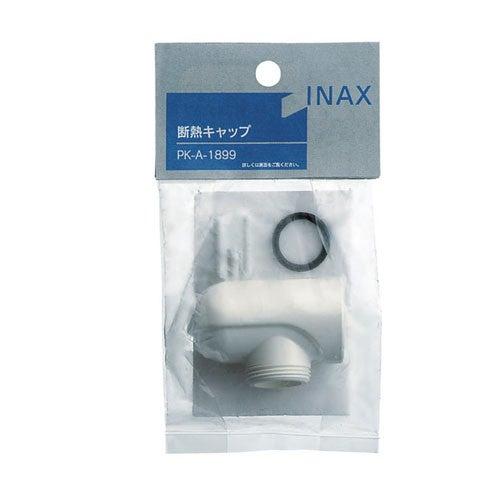 INAX LIXIL・リクシル 【PK-A-1899】 【パッケージ】断熱キャップ 浴室部品 [PK-A-1899] : pk-a-1899 : 住宅設備のプロショップDOOON!! - 通販 ...