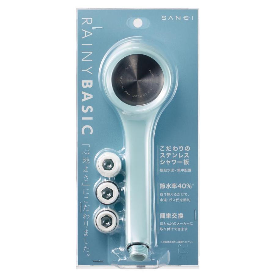 三栄水栓[SANEI]【PS310-80XA-BA2】シャワーヘッド（レイニーベーシック） シャワー用品 シャワヘッド : ps310 ...