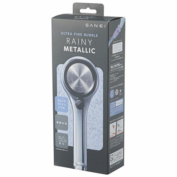 三栄水栓[SANEI]【PS3136-81XA-CDP】 FBシャワーヘッド（レイニーメタリック） シャワー シャワヘッド : 住宅設備のプロショップDOOON!! - 通販 - Yahoo ...