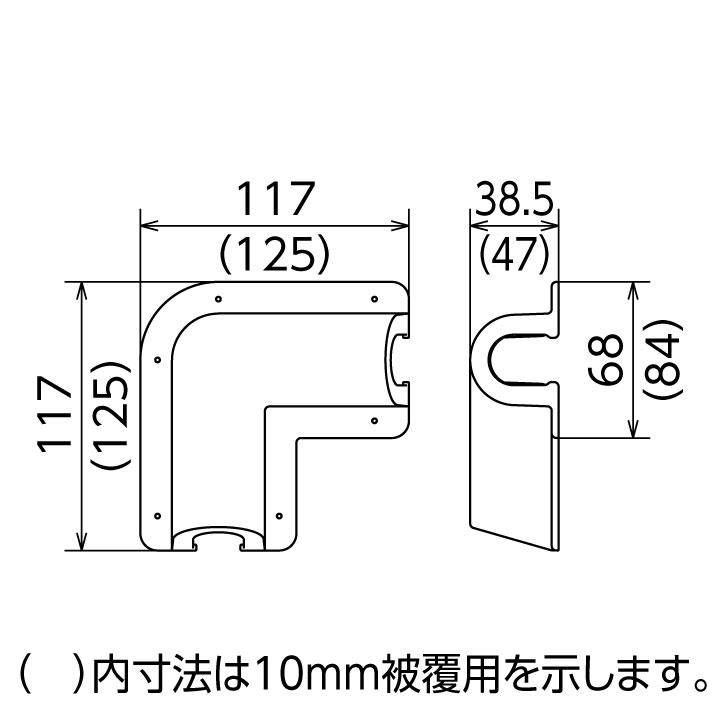 オンダ製作所 ONDA 【RSCL-1310U】 スポットカバー 平面エルボ : 住宅設備のプロショップDOOON!! - 通販 - Yahoo!ショッピング