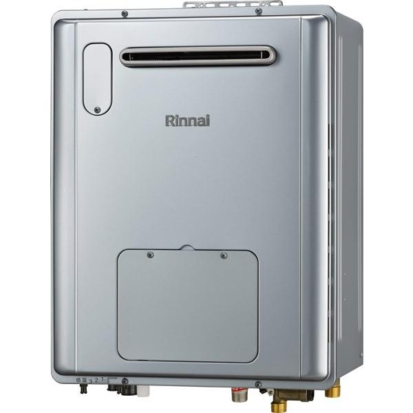 リンナイ Rinnai 【RVD-E2405SAW2-3(B)】 給湯暖房用熱源機 品名コード：26-6837 : 住宅設備のプロショップDOOON!! - 通販 - Yahoo!ショッピング