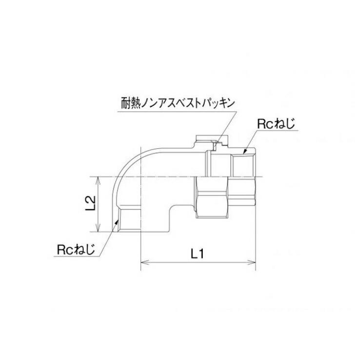 オンダ製作所 ONDA 【SFUL-25】 304 ユニオンエルボ1 : 住宅設備のプロショップDOOON!! - 通販 - Yahoo!ショッピング
