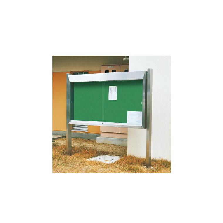 神栄ホームクリエイト 【SK-2030】 屋外掲示板 : 住宅設備のプロショップDOOON!! - 通販 - Yahoo!ショッピング