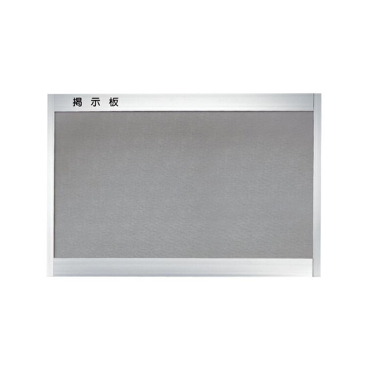 神栄ホームクリエイト 【SK-420-1Y】 アルミ掲示板 ピンマググレー : 住宅設備のプロショップDOOON!! - 通販 - Yahoo!ショッピング