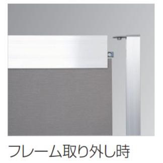 神栄ホームクリエイト 【SK-420-1Y】 アルミ掲示板 ピンマググレー : 住宅設備のプロショップDOOON!! - 通販 - Yahoo!ショッピング