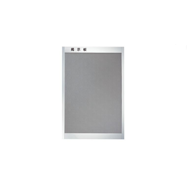 神栄ホームクリエイト 【SK-420-2T】 アルミ掲示板 ピンマググレー : 住宅設備のプロショップDOOON!! - 通販 - Yahoo!ショッピング