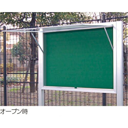 神栄ホームクリエイト 【SK-8071-2-BC】 屋外掲示板 ブロンズ : 住宅設備のプロショップDOOON!! - 通販 - Yahoo!ショッピング