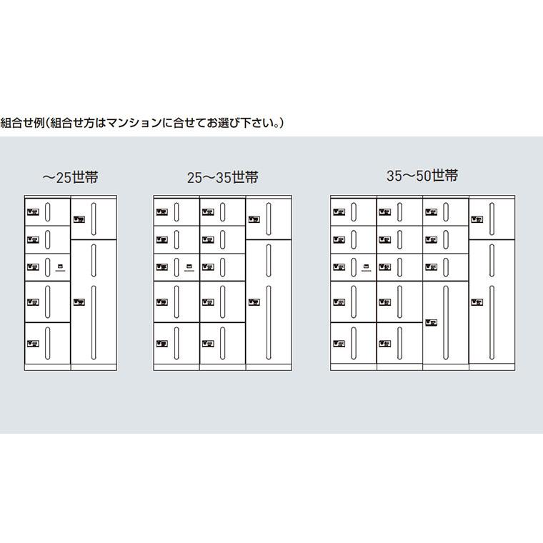 神栄ホームクリエイト 【SK-CBX-102-WC】 宅配ボックス : 住宅設備のプロショップDOOON!! - 通販 - Yahoo!ショッピング