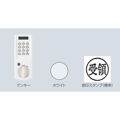 神栄ホームクリエイト 【SK-CBX-T03】 宅配ボックス : 住宅設備のプロショップDOOON!! - 通販 - Yahoo!ショッピング