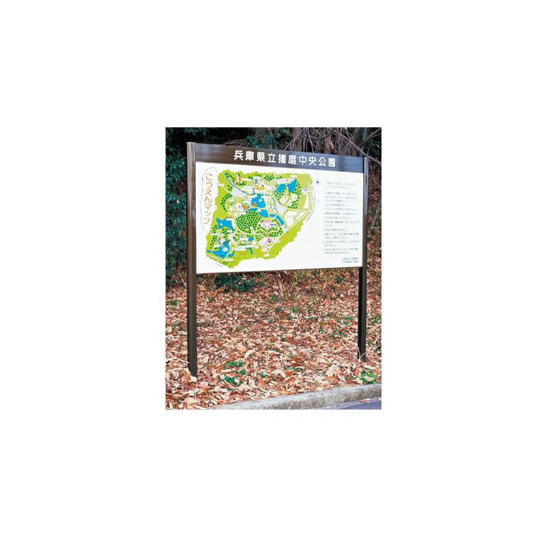 神栄ホームクリエイト 【SK-EA-1H】 屋外サイン : 住宅設備のプロショップDOOON!! - 通販 - Yahoo!ショッピング