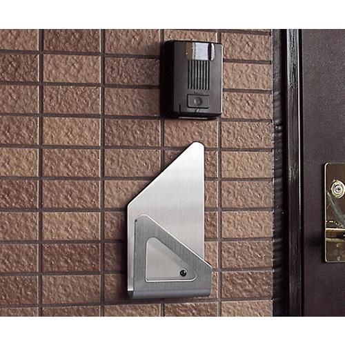 神栄ホームクリエイト 室内札 新聞受 ステンレス製 SK-NSP1-SLC : sk-nsp1-slc : 住宅設備のプロショップDOOON!! - 通販 - Yahoo!ショッピング