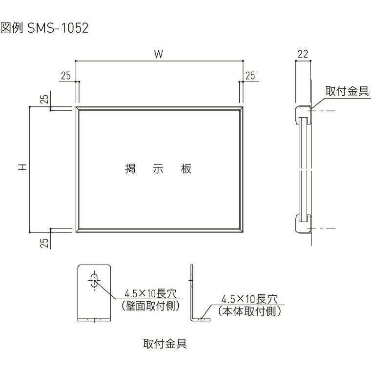 神栄ホームクリエイト 【SMS-1052】 木製掲示板 レザーグリーン : 住宅設備のプロショップDOOON!! - 通販 - Yahoo!ショッピング