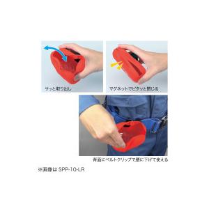 DENSAN ジェフコム JEFCOM ソフトパーツポケット パステルブルー SPP-10-LB : 住宅設備のプロショップDOOON!! - 通販 - Yahoo!ショッピング