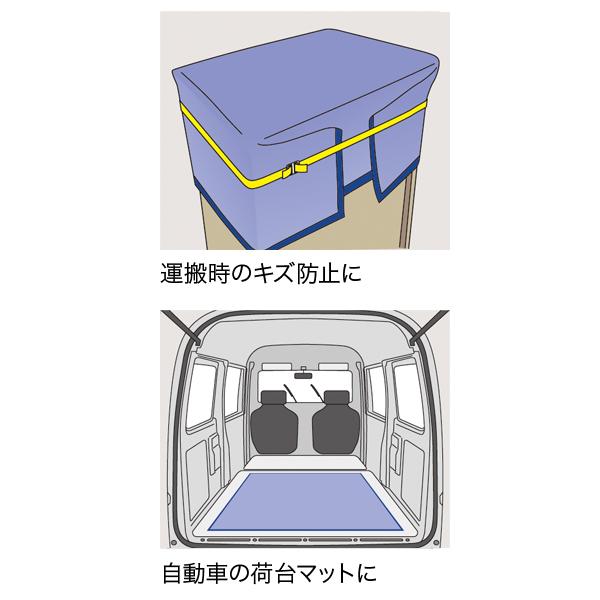 DENSAN ジェフコム JEFCOM ソフトマット SSU-2020 : 住宅設備のプロショップDOOON!! - 通販 - Yahoo!ショッピング