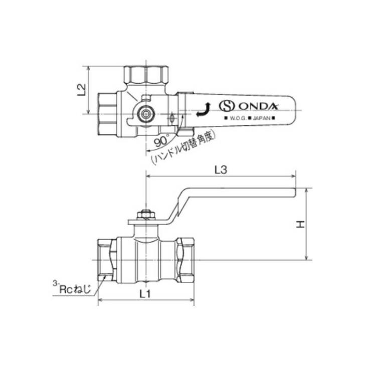 オンダ製作所 ONDA 【T-08】 三方BV1/4 : 住宅設備のプロショップDOOON!! - 通販 - Yahoo!ショッピング