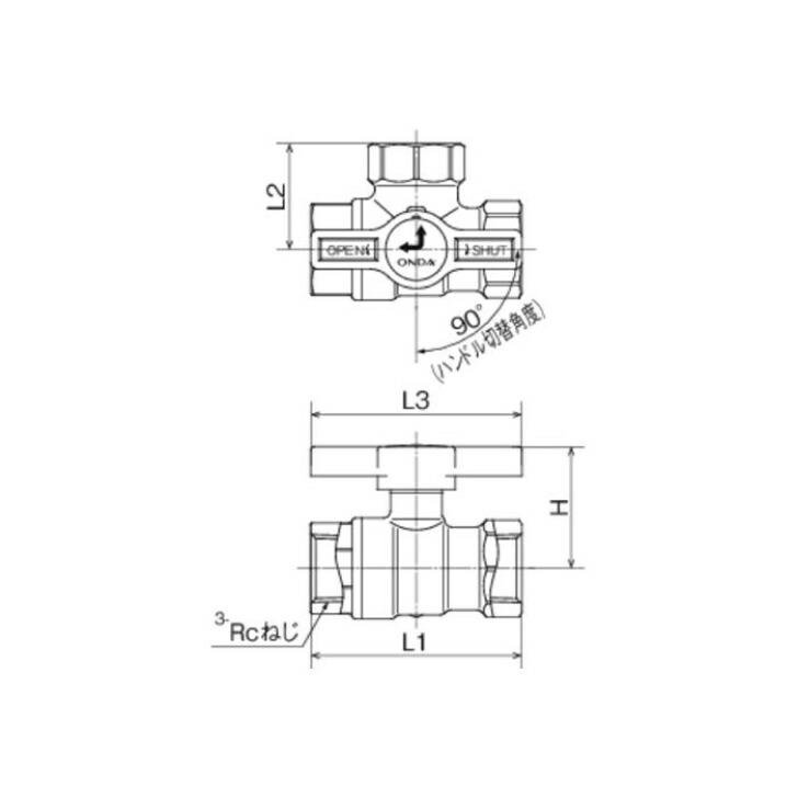 オンダ製作所 ONDA 【T-T20】 三方BV3/4 : 住宅設備のプロショップDOOON!! - 通販 - Yahoo!ショッピング