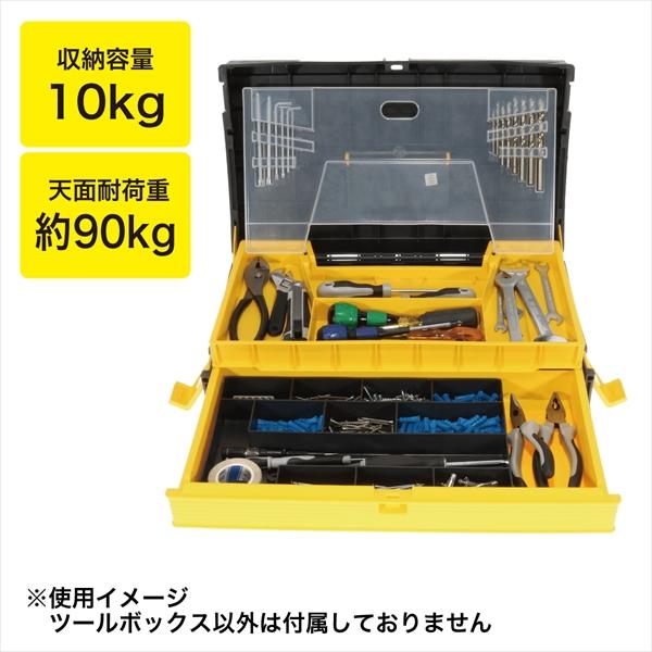 JEFCOM ジェフコム ツールボックス 500mm×290mm×240mm TB-CP02 : 住宅設備のプロショップDOOON!! - 通販 - Yahoo!ショッピング