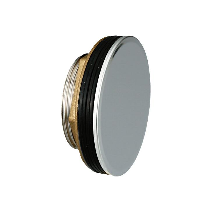 オンダ製作所 ONDA 【TH-205】 バス化粧蓋 : 住宅設備のプロショップDOOON!! - 通販 - Yahoo!ショッピング