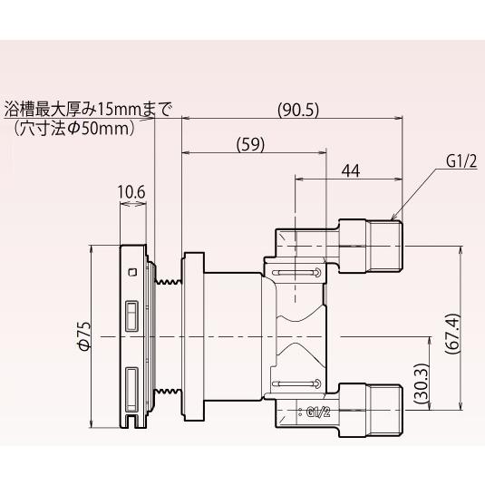 東洋アルチタイト産業 オスネジ式LS兼用 無極性 循環アダプター TLA-LSK : 住宅設備のプロショップDOOON!! - 通販 - Yahoo!ショッピング