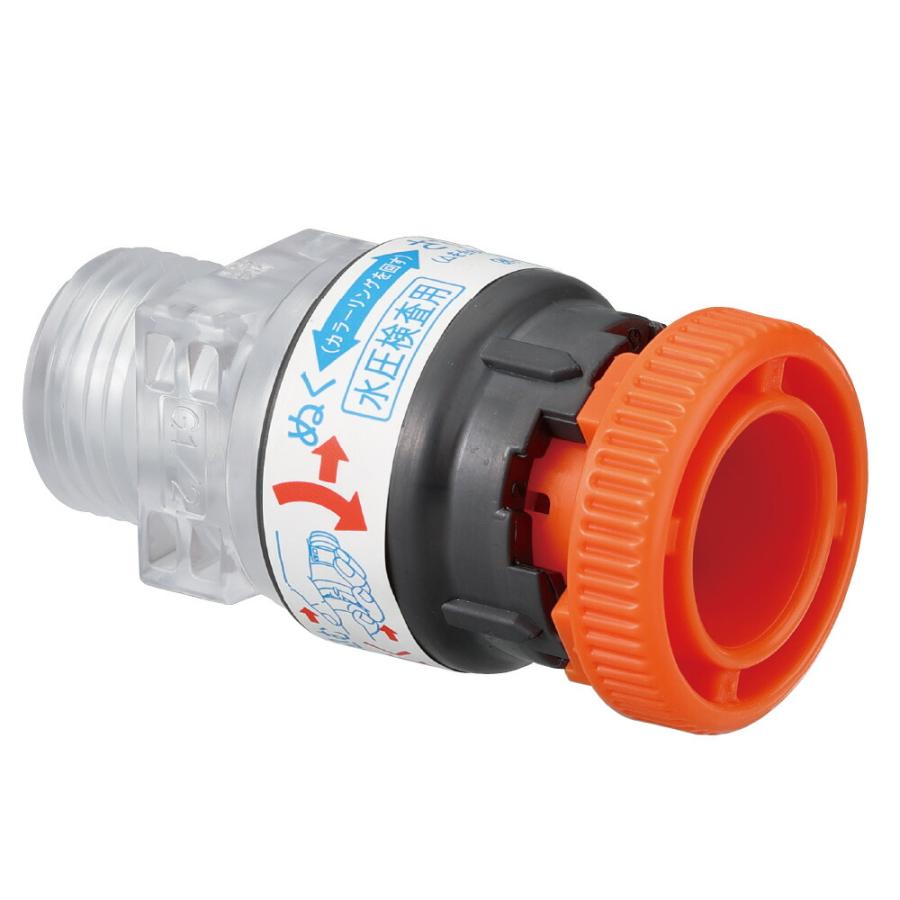 オンダ製作所 ONDA 【TP7-1313PS】 樹脂製テストプラグ13 : 住宅設備のプロショップDOOON!! - 通販 - Yahoo!ショッピング