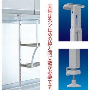 田窪工業 TAKUBO 水切棚シリーズ ワンタッチ支柱 55〜90cm TST-60 : 住宅設備のプロショップDOOON!! - 通販 - Yahoo!ショッピング