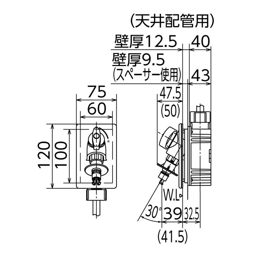 オンダ製作所 ONDA 【WF1-1322T】 洗濯機用コンセント : 住宅設備のプロショップDOOON!! - 通販 - Yahoo!ショッピング