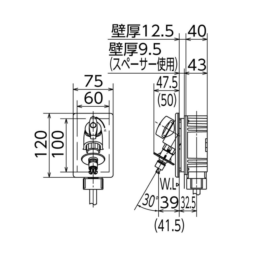 オンダ製作所 ONDA 【WF1-1325】 洗濯機用コンセント : 住宅設備のプロショップDOOON!! - 通販 - Yahoo!ショッピング
