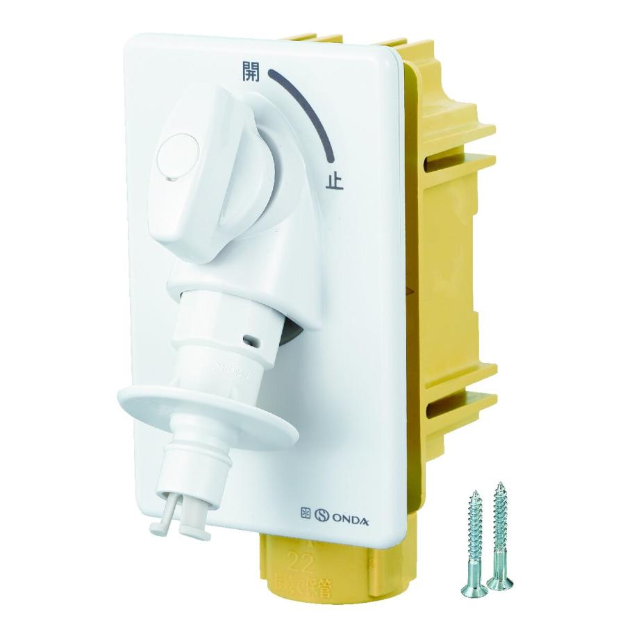 オンダ製作所 ONDA 【WFK1-1322】 洗濯機用コンセント : 住宅設備のプロショップDOOON!! - 通販 - Yahoo!ショッピング