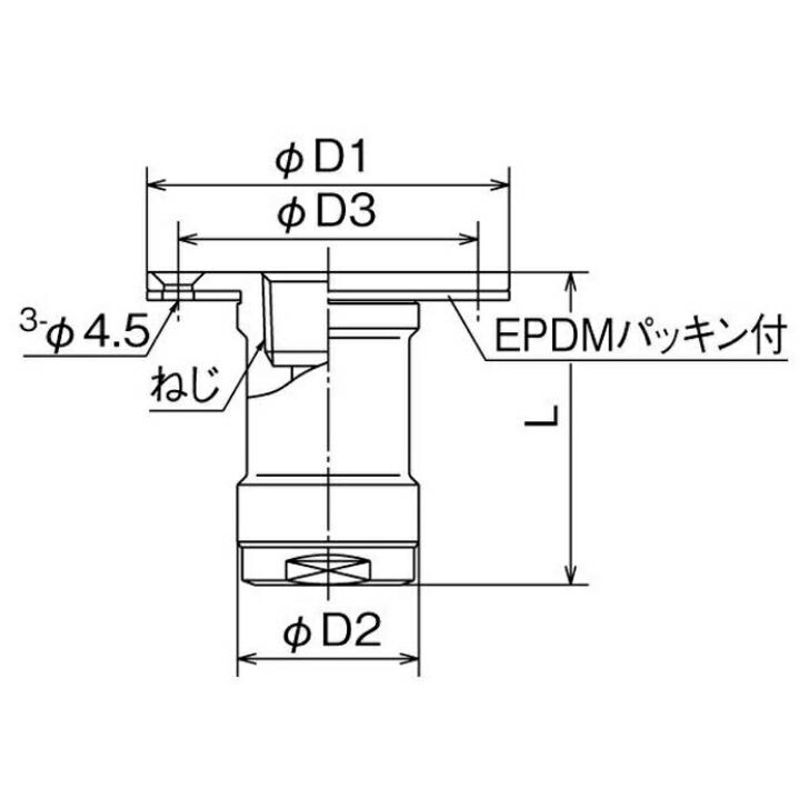 オンダ製作所 ONDA 【WJ34-1313-S】 WLJ 1/2×13配管アダプター : 住宅設備のプロショップDOOON!! - 通販 - Yahoo!ショッピング
