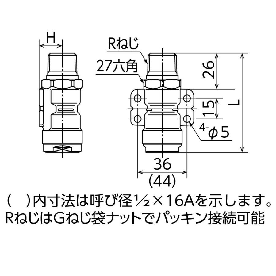 オンダ製作所 ONDA 【WJ40A-1316-S】 WLJ 1/2×16座付アダプター : 住宅設備のプロショップDOOON!! - 通販 - Yahoo!ショッピング