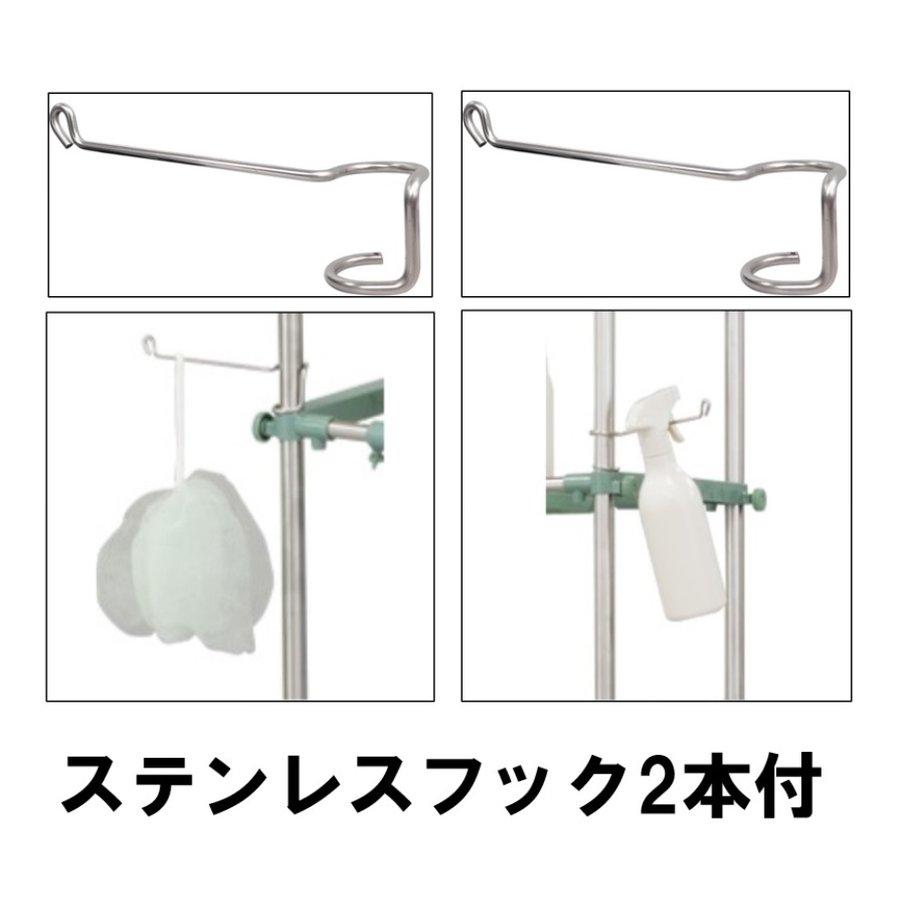 田窪工業 TAKUBO ステンレス 洗濯機ラック WR-20G : 住宅設備のプロショップDOOON!! - 通販 - Yahoo!ショッピング