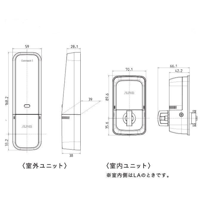 アルファ ALPHA edロック Connect-1 シルバー ブラック 対応ドア厚 32〜40mm WS300-04 : 住宅設備のプロ ...