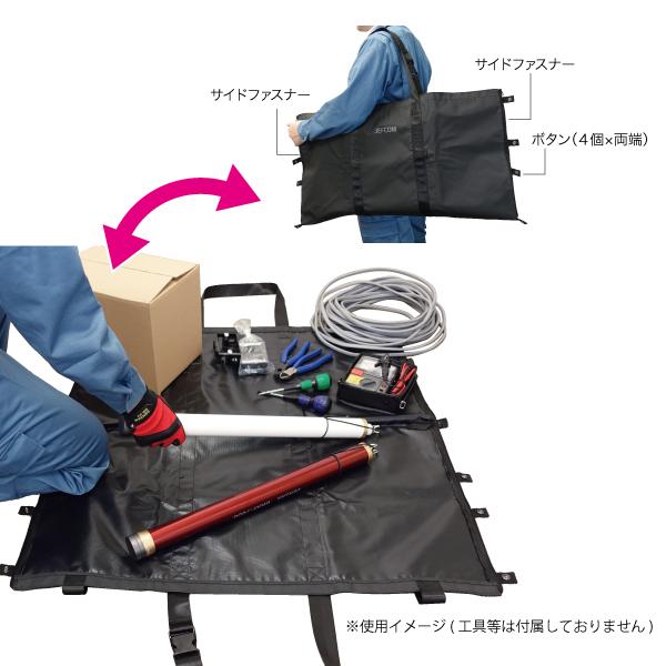 JEFCOM ジェフコム ワークトートシート WTB-9090 : 住宅設備のプロショップDOOON!! - 通販 - Yahoo!ショッピング