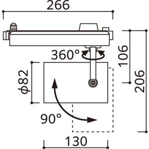 オーデリック スポットライト 【XS511115R】【XS 511 115R】 : 住宅設備のプロショップDOOON!! - 通販 - Yahoo!ショッピング