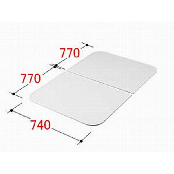 INAX/LIXIL 水まわり部品 組フタ[YFK-1574B(1)] フタ寸法：A:740MM、B:770MM 2枚組み 浴室 YFK-1574B-1 :yfk-1574b-1:住宅設備の ...
