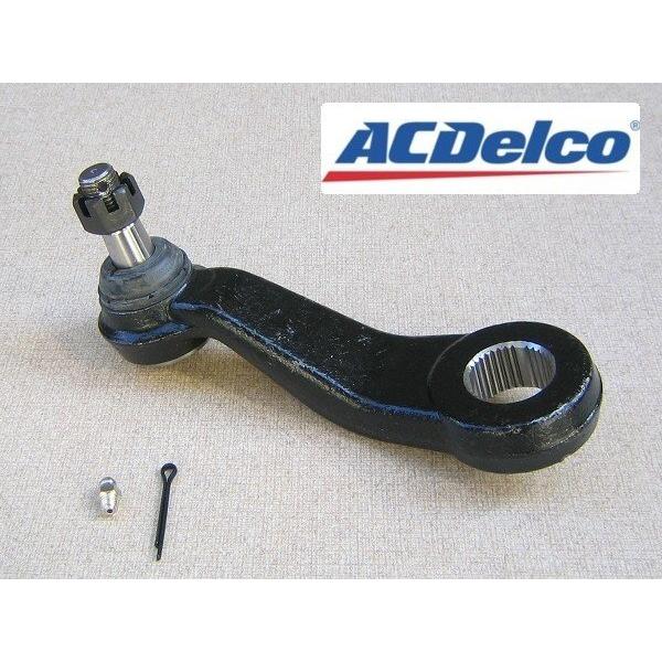 人気 ACデルコ ピットマンアーム 02-06y キャデラック エスカレード ステアリング ピットマン アーム ボールジョイント : 11-1107001 : アップフィールド - 通販 ...